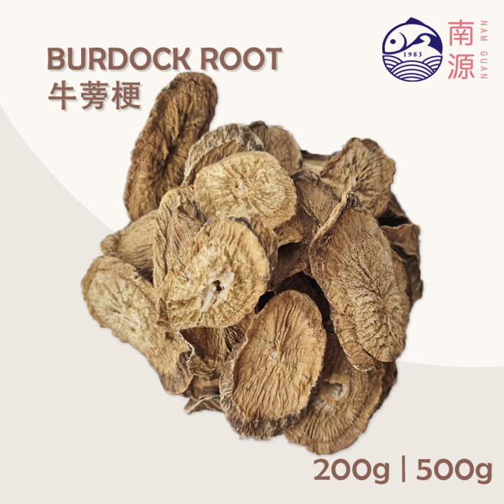 [N.G] Dried Burdock Root (Tea) 牛蒡梗 200g|500g | Lazada Singapore