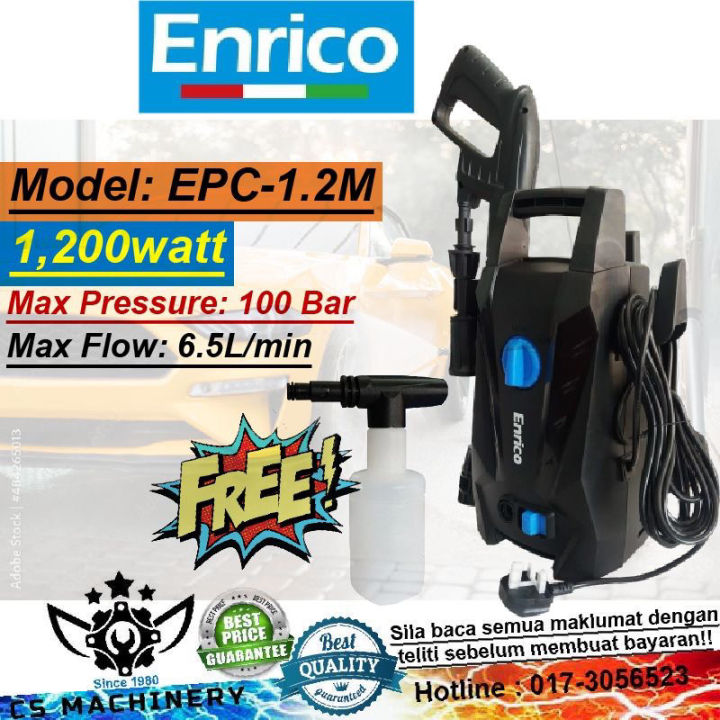 Murahnya!!! Enrico Pressure Washer 100 Bar 1200 watt EPC-1.2M Water Jet | Lazada