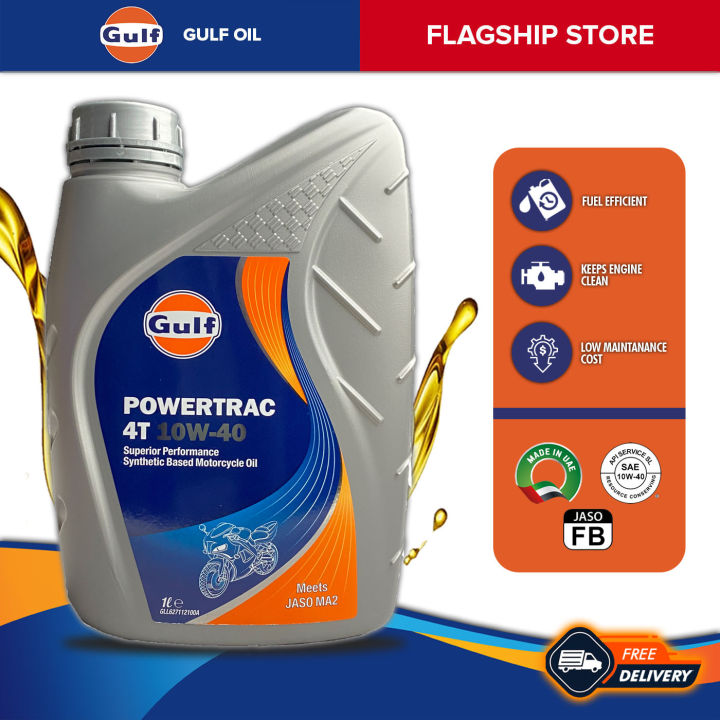 GULF Power Trac 4T 10W40 (1L) Motorcycle Semi Synthetic Engine Oil ...