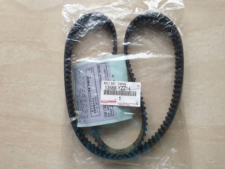 สายพานราวลิ้น TOYOTA 2JZ-GE แท้ๆ เบิกศูนย์ ราคาเส้นละ 1200 บาท | Lazada ...