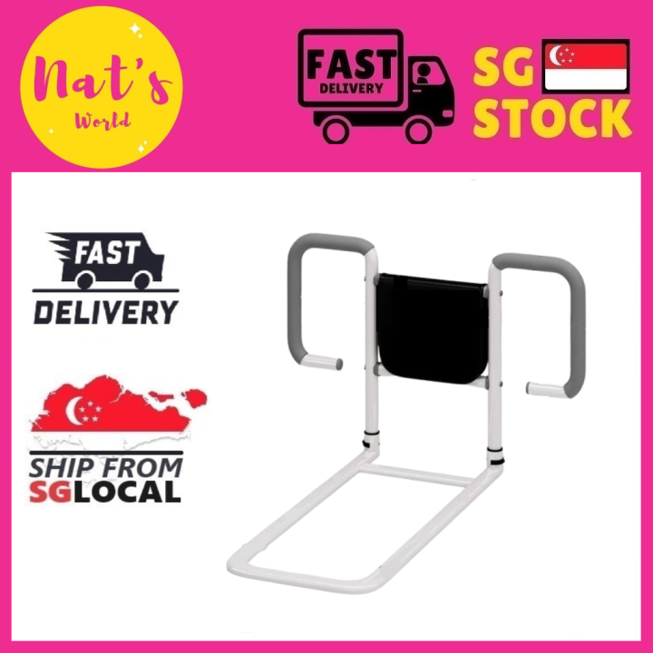 Safety Bed Rails Grab For Elderly Adult Bed Assist Bed Cane Guard Bar W ...