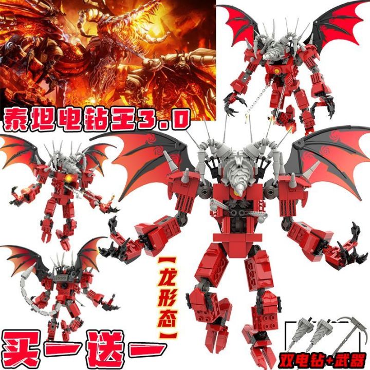 Compatible with lego tv man titan Skibidi Toilet Cameraman building ...