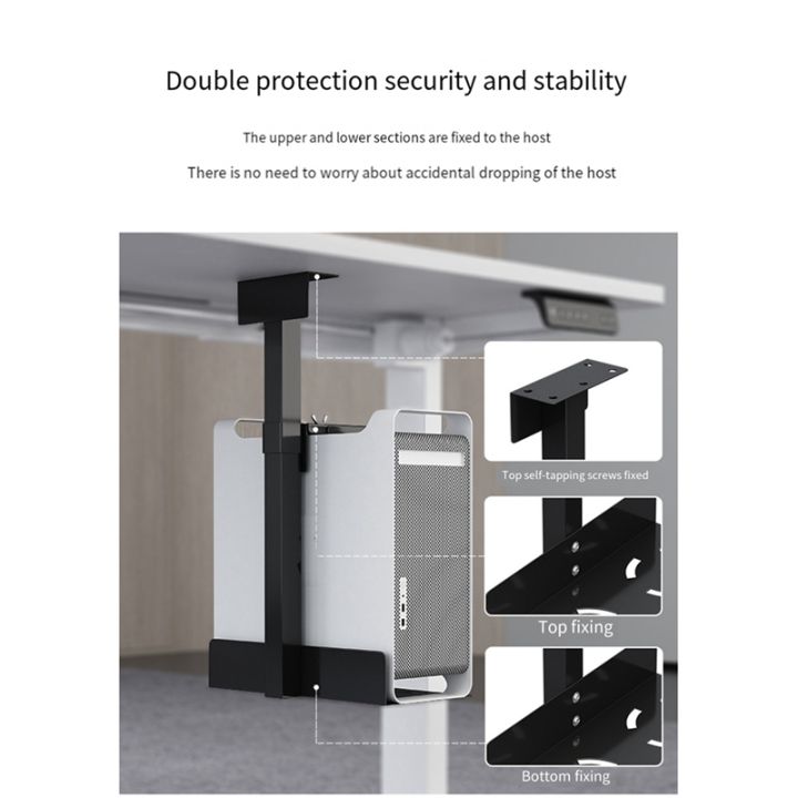 Universal PC Case Holder Adjustable Host Box Stand Versatile Under Desk ...