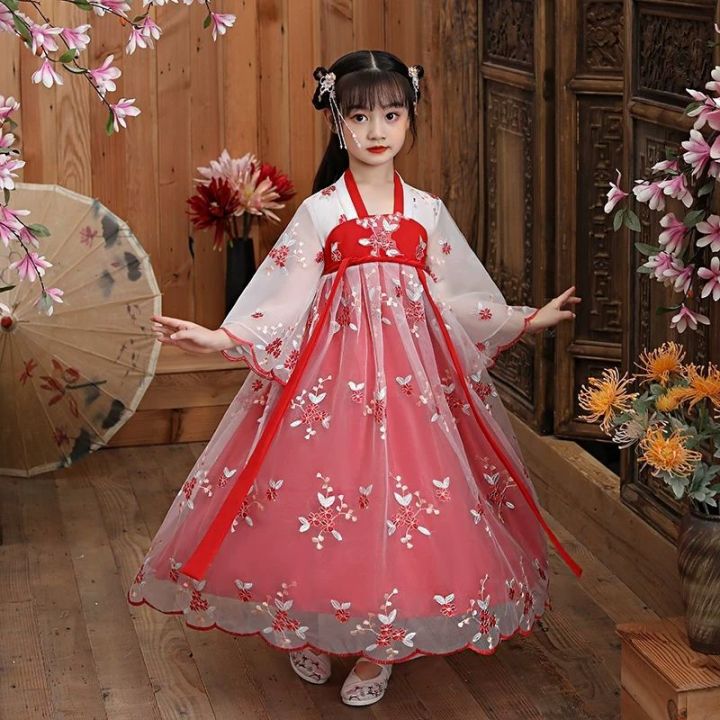 Children Hanfu Dress Traditional Chinese Girls Performance Clothing ...