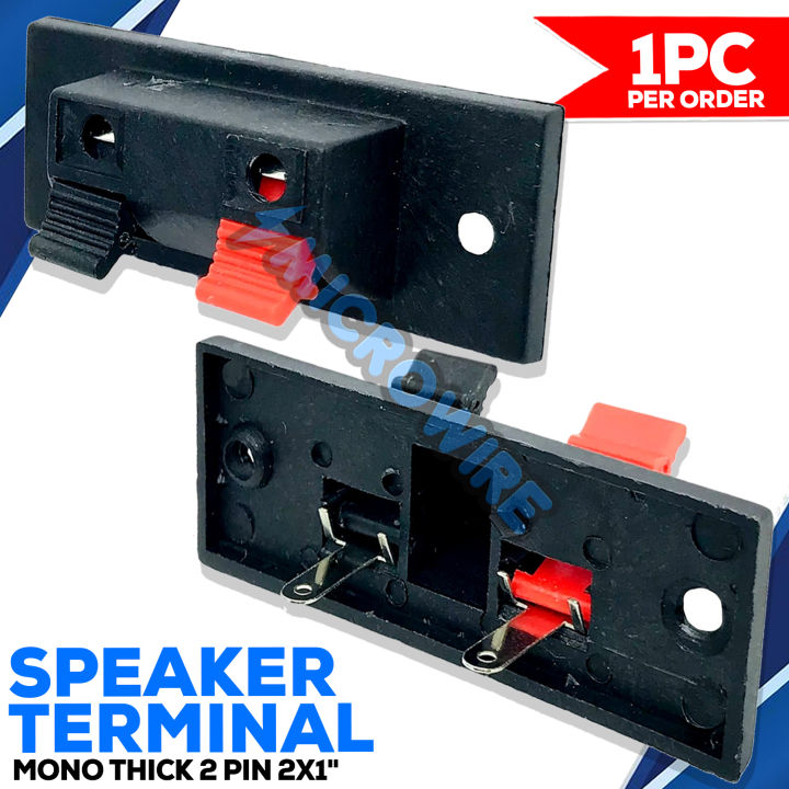MW Mono Speaker Terminal 2-Pin (2x1") – Thick, Durable Connector ...