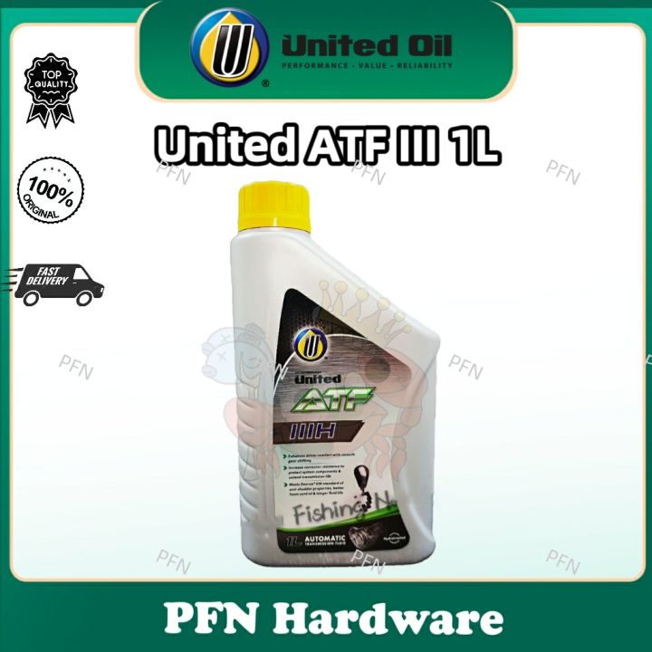 United Automatic Transmission Fluid (ATF) 3H Engine Oil | Lazada
