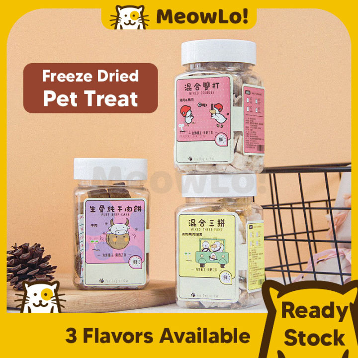 MeowLo 黑角力 Cat Freeze Dried Food Dog Freeze-dried Training Snack Pet ...