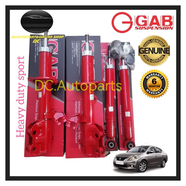 ORIGINAL GAB SUPER R HEAVY DUTY NISSAN ALMERA N17 FRONT OR REAR ABSORBER SPORT | Lazada
