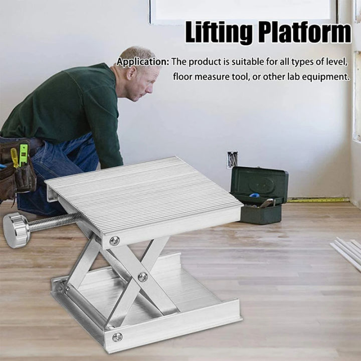 【HOMP】Lab Jack Lift Table Aluminium Alloy Laboratory Jack Scissors ...