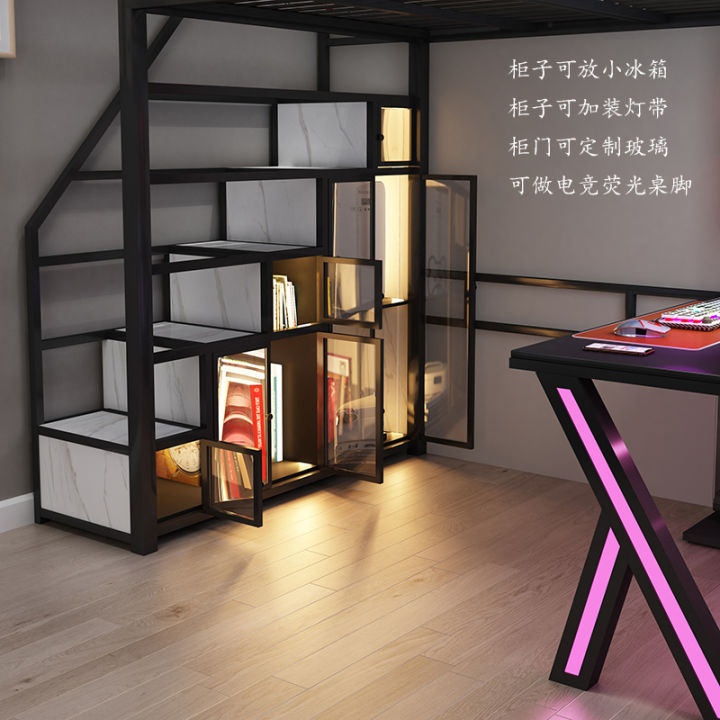 Home wrought iron e-sports overhead bed is simple and multifunctional ...