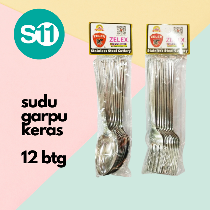Zelex /Toffi Sudu atau Garfu 12 pcs / Fork or spoon 12 pcs High Quality ...