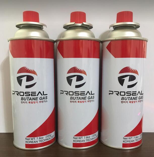 MYMYMY PROSEAL Butane Gas (220g) | Lazada PH