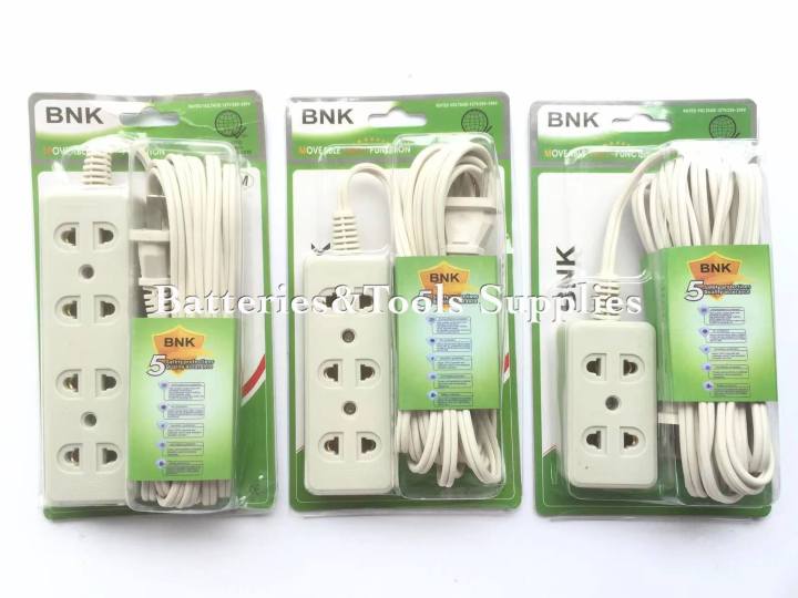 Power Extension Cord Multifunction 5meter lenght wire | Lazada PH