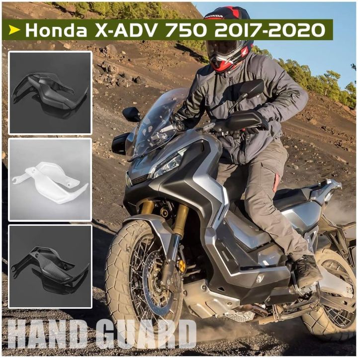 Allotmark Motorcycle Hand Guard Protectors Handguards For Honda XADV X ...