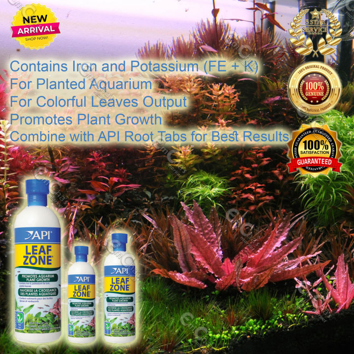 API Leaf Zone for Colored Planted Aquarium Plant Growth and Coloration ...