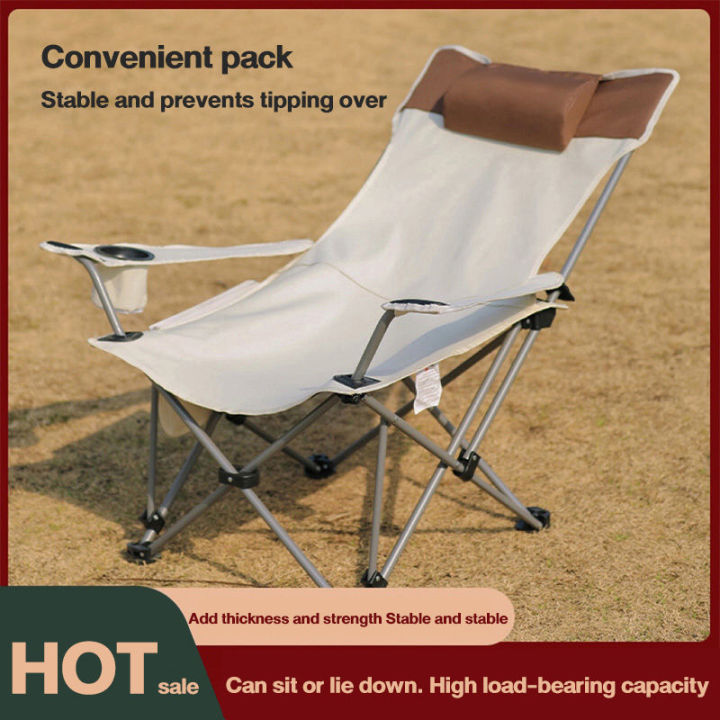 Outdoor folding chair folding bed portable nap chair camping beach ...