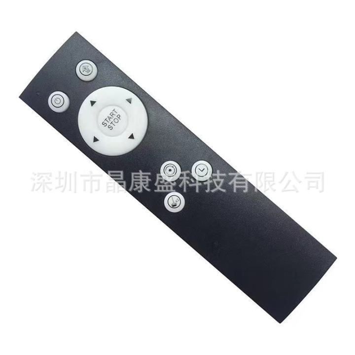 TV OTT set-top box remote control wenni | Lazada PH