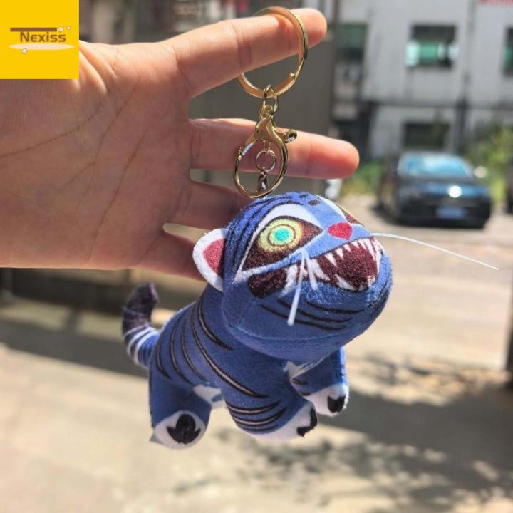 NEXISS รูมิ นักร้องนำ จี้ตุ๊กตาล่าปีศาจ ผ้าพลัฌ น่ารัก แหวนกุญแจตุ๊กตา ...
