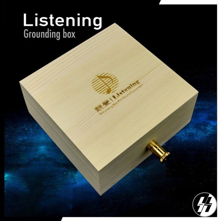 Grounding Box | Listening - Grounding Box Pro Sound Equipment (โปรดเช็ค ...