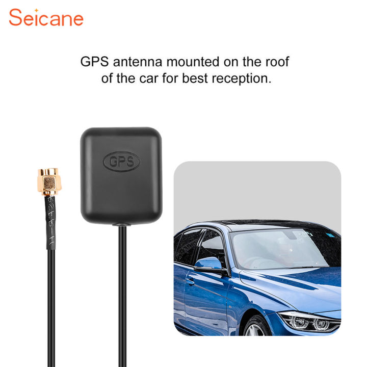 Seicane Car GPS Antenna Connector 2M Cable GPS Receiver Auto Aerial ...