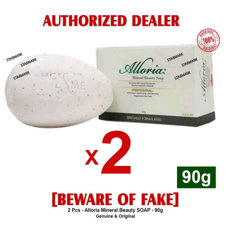 Alloria Mineral SOAP Soaps 90g with Silver Ion Alloria Mineral Beauty ...