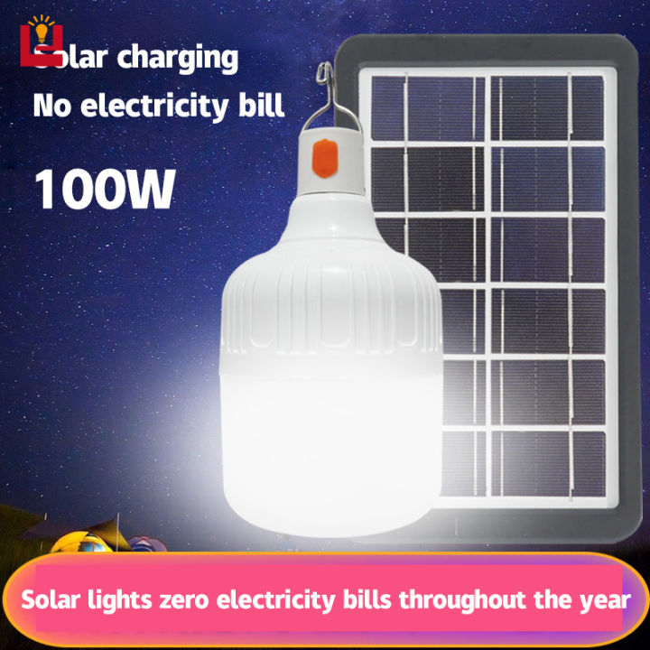 KS ไฟ ledหลอดไฟโซล่าเซล หลอดไฟ led ติดบ้าน หลอดไฟไร้สาย ไฟโซล่าเซลล์ ...