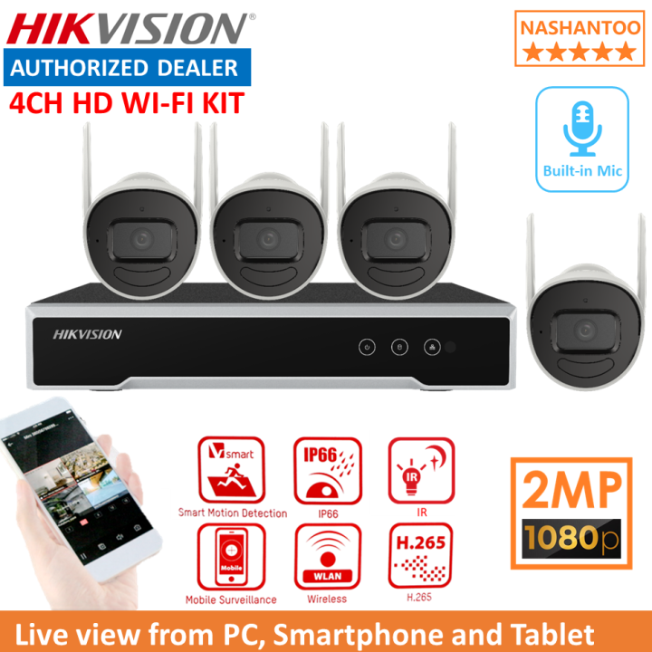 Hikvision NK42W0H WiFi CCTV Kit 4CH 2MP H.265 WiFi Build in MIC ...
