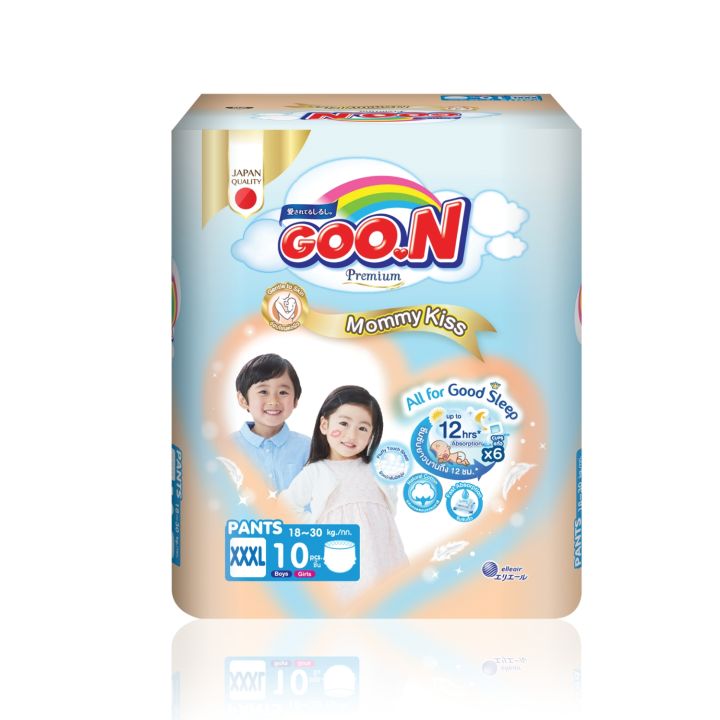 Goo.N Premium Mommy Kiss Diaper Pants XXXL10 | Lazada PH