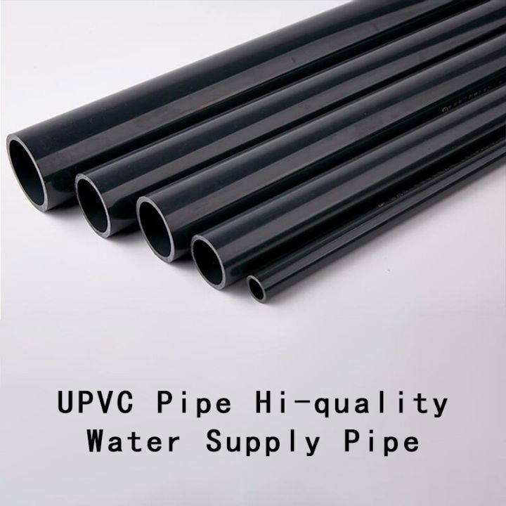 UPVC Pipe Hi-Quality Water Supply Pipe Irrigation Fish Tank PVC Pipe ...