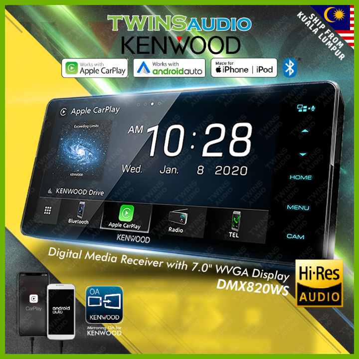 Kenwood DMX820WS - Digital Media Receiver with 7.0" WVGA Display Hi-Res ...