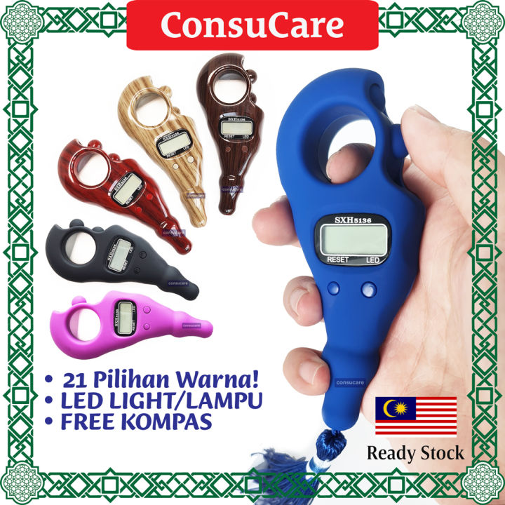 Tasbih Digital LED Islamic Prayer Beads Muslim Prayer Wooden Kayu ...