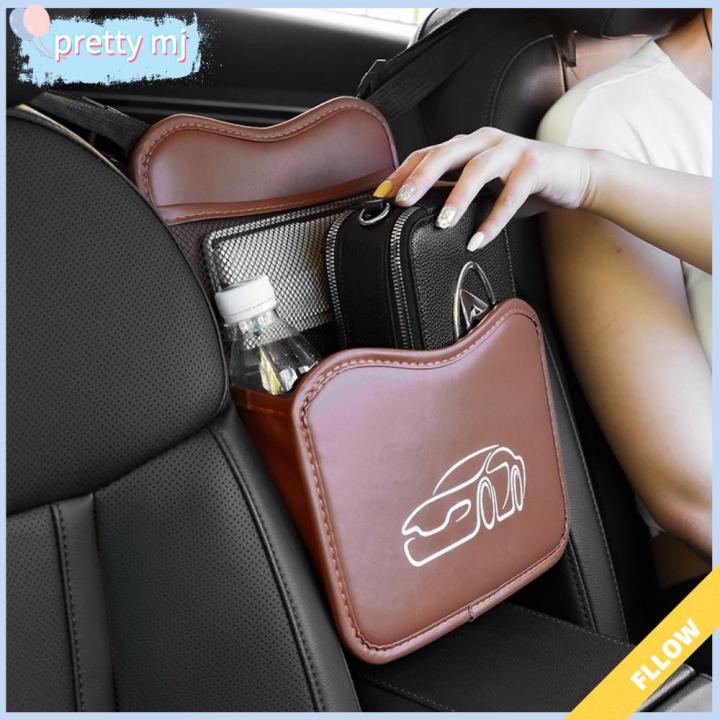 PRETTY MJ หนัง PU กระเป๋าเก็บของระหว่างที่นั่งในรถยนต์ ความจุขนาดใหญ่ หลายฟังก์ชัน กระเป๋าเก็บ ...