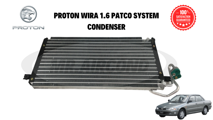 PROTON WIRA 1.6 PATCO SYSTEM CONDENSER | Lazada