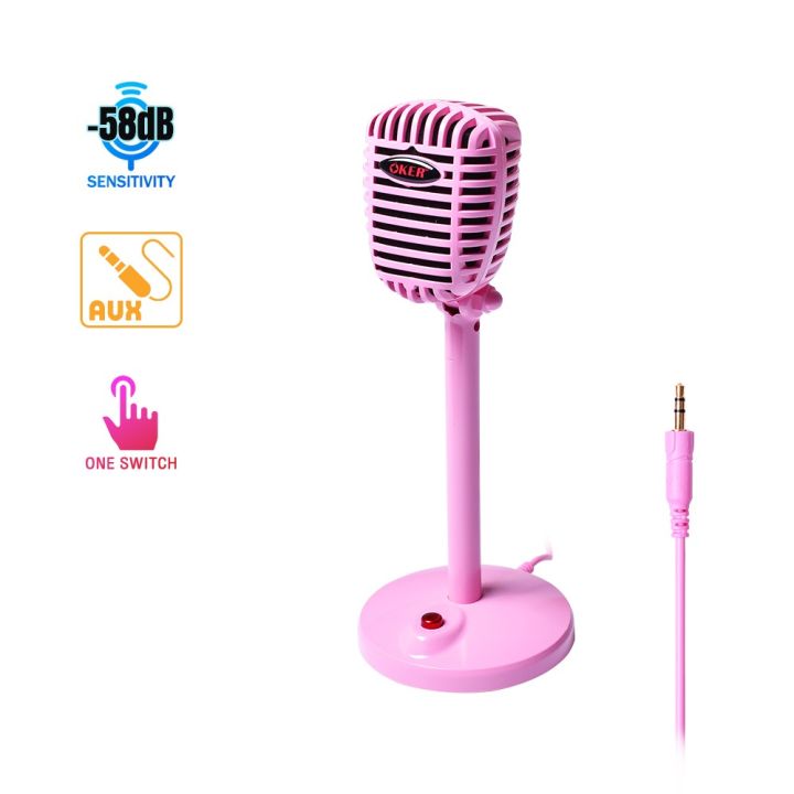 MULTIMEDIA MICROPHONE M813 | Lazada.co.th