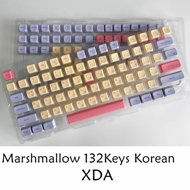 【Keycap Only】Korean keycap XDA Profile PBT Sublimation Keycaps For ...