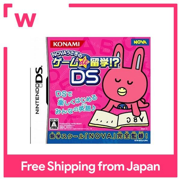 NOVA Rabbit Game de Study Abroad DS | Lazada