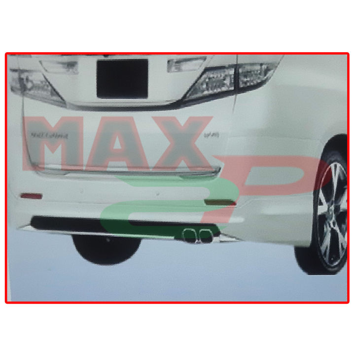Toyota Vellfire (2012) MDLS Style Rear Back Skirt Skirting Bumper Lower ...