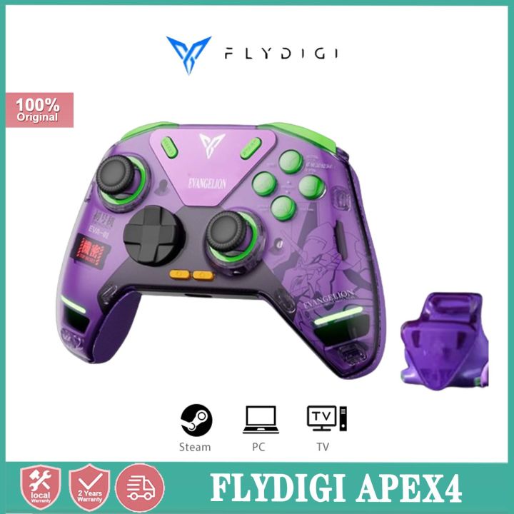FlyDiGi apex 4 EVA Co branded Power Feedback Elite Game Controller Xbox ...