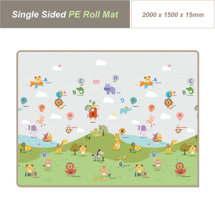 Parklon Single Sided PE Roll Playmat - Balloon Alphabet | Lazada Singapore