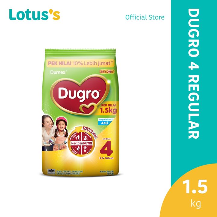Dugro 4 Regular 1.5kg | Lazada