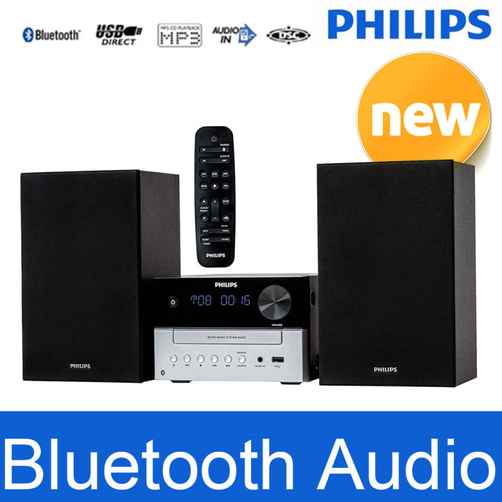 Philips TAM3205 18W Audio Wireless Bluetooth FM CD USB Direct Player ...