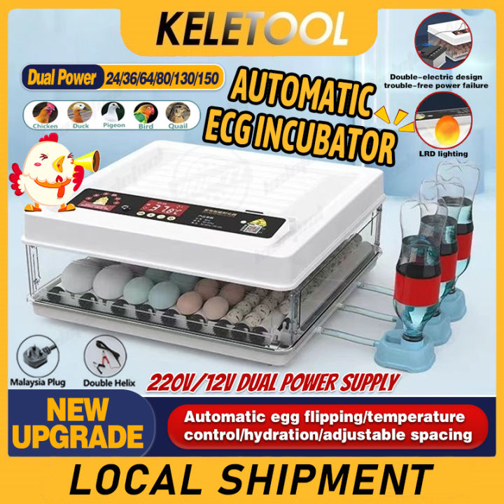 150 egg incubator constant temperature automatic rotating incubator ...