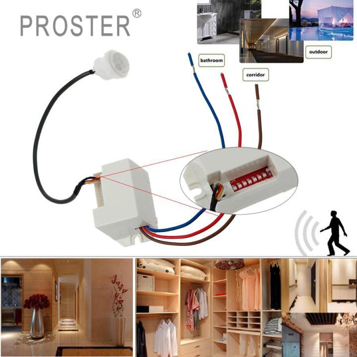 Proster Mini Adjustable 360 Degree Recessed PIR Sensor Detector Ceiling ...