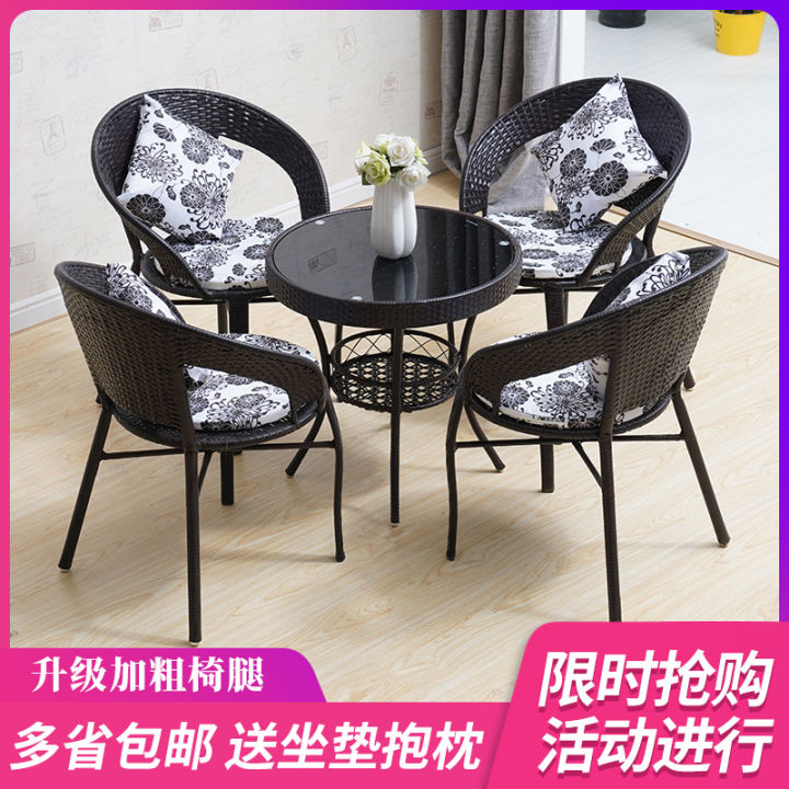 Balcony outdoor rattan chair coffee table small round table combination ...
