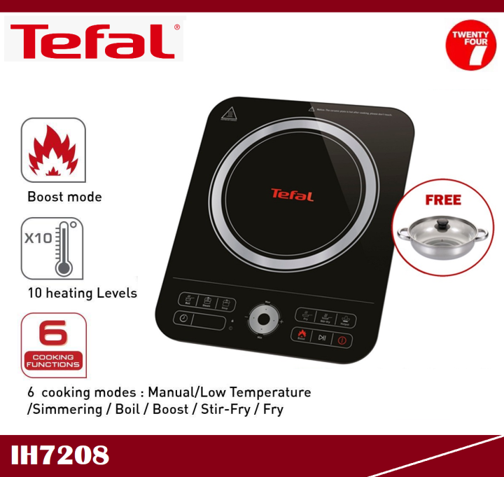 TEFAL Induction Hob Express IH720865 (electric induction cooker) IH7208 ...