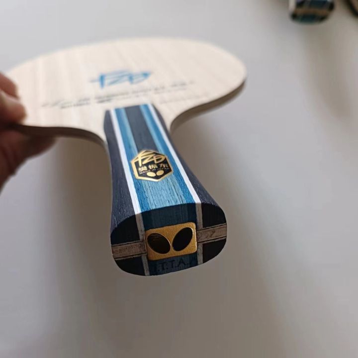 Super Fan Zhendong Alc Same Structure Table Tennis Racket Bottom Plate ...