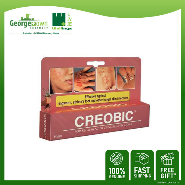 CREOBIC CREAM 10G | Lazada