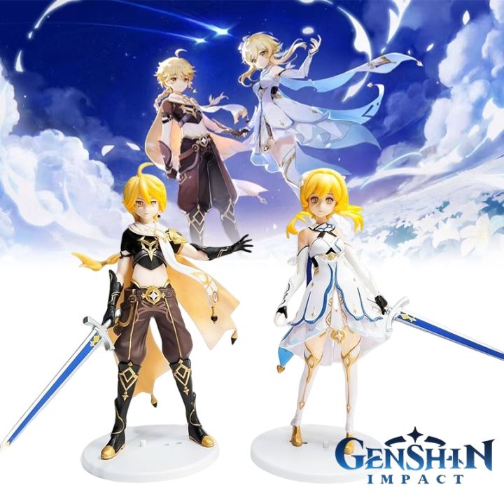 18cm Genshin Impact Xiao Traveler Aether Lumine Kaedehara Kazuha Anime ...