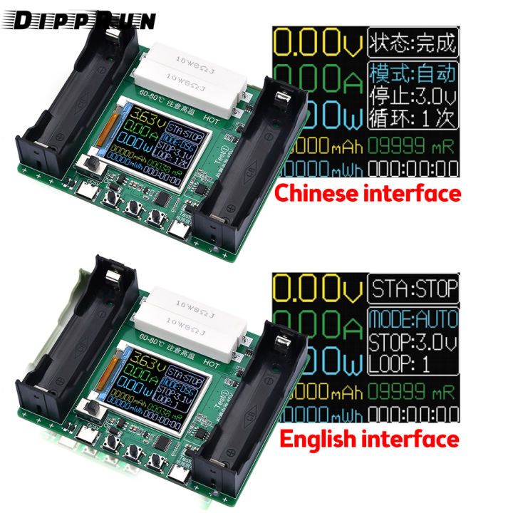 DIPPRUN 1.77 Inch TFT Display 18650 Battery Capacity Internal ...