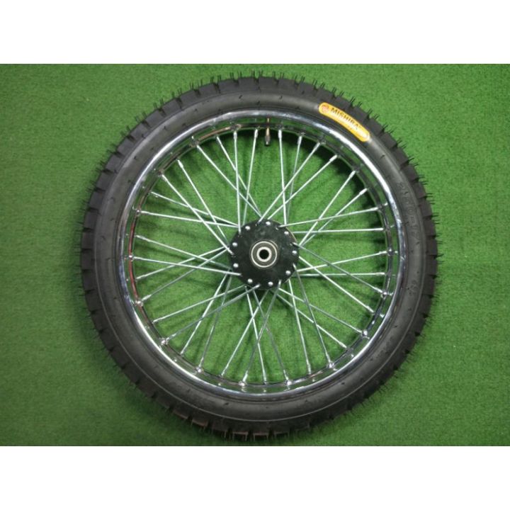 Side Wheel Rim Set W/Tire 6302 by 250x17 | Lazada PH